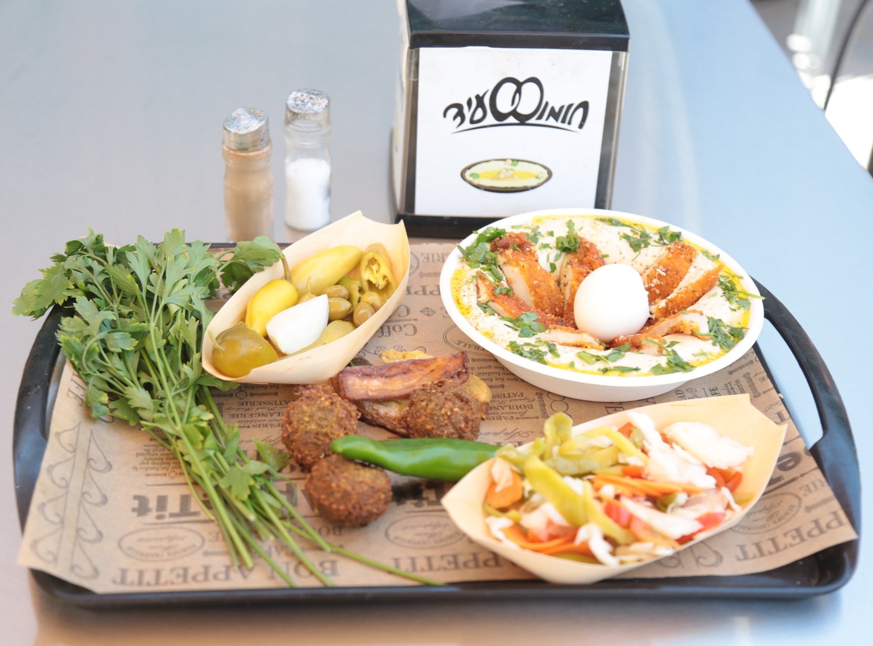 Humus Said - He khaluts Street 77 Beer Sheva - Hummus Place • Kosher - easy