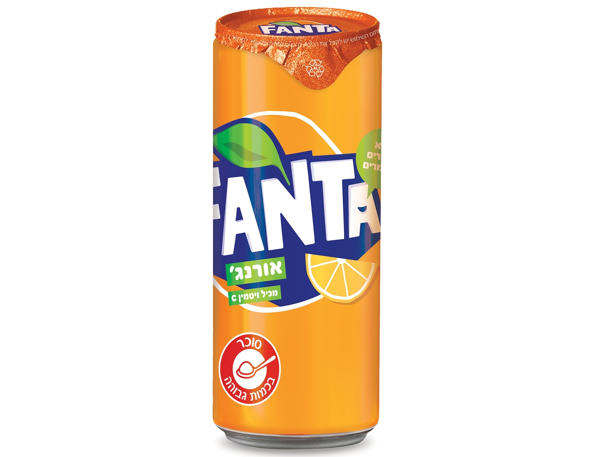 Izakaya Sushi Market - הירקונים 43, פתח תקווה - סושיה • לא כשר | איזי