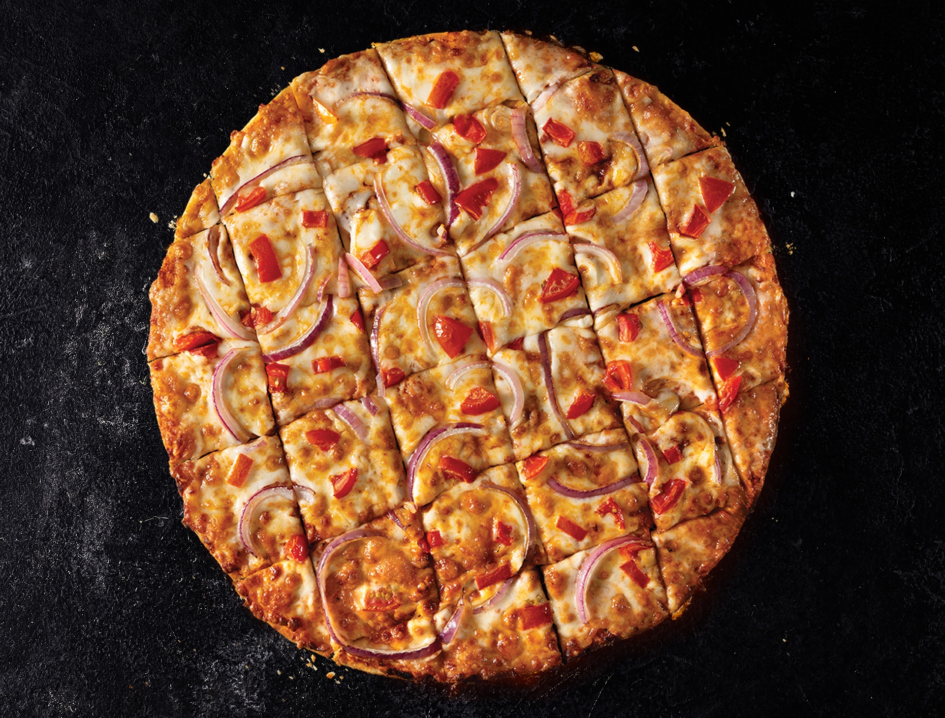 דומינו'ס פיצה כפר סבא ויצמן | משלוחה